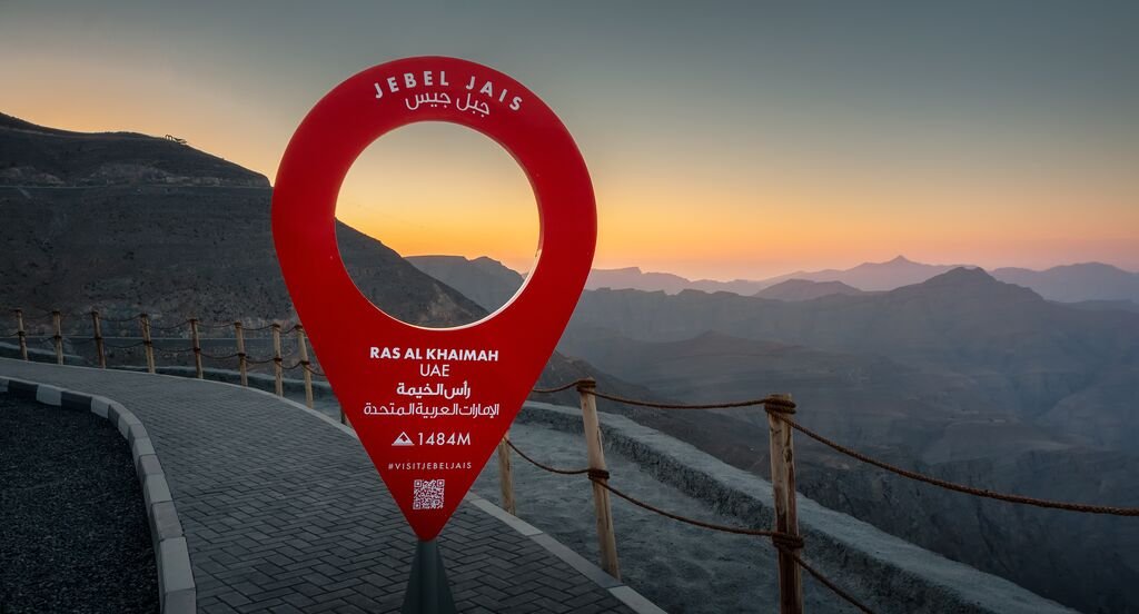 Jebel Jais: The Majestic Peak of the UAE