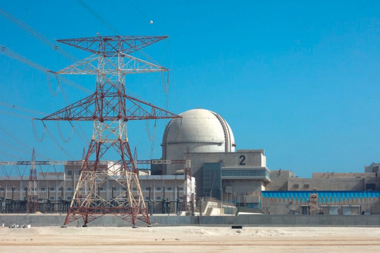 Inside NPCC Abu Dhabi: The Giant Powering the UAE’s Energy
