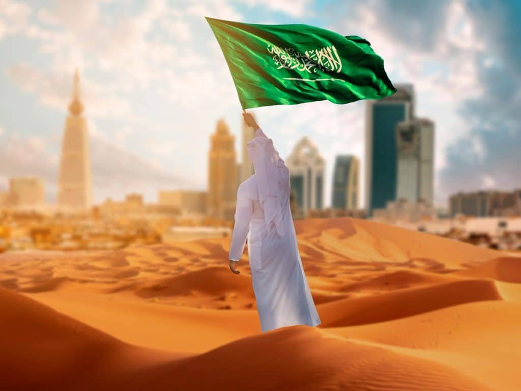 Saudi National Day 2025: A Celebration of Heritage, Unity, and Progress