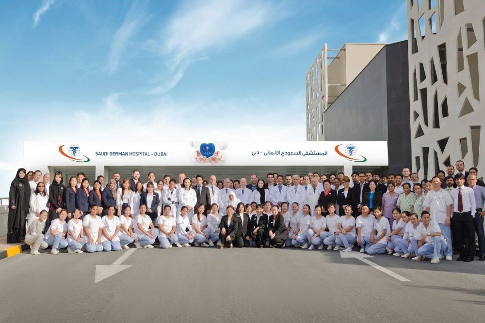Saudi German Hospital Dubai: Pioneering Healthcare in the