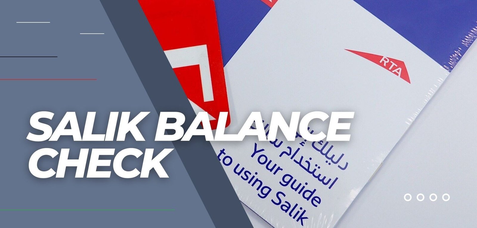 Salik PIN Number Dubai : What You Need To Know