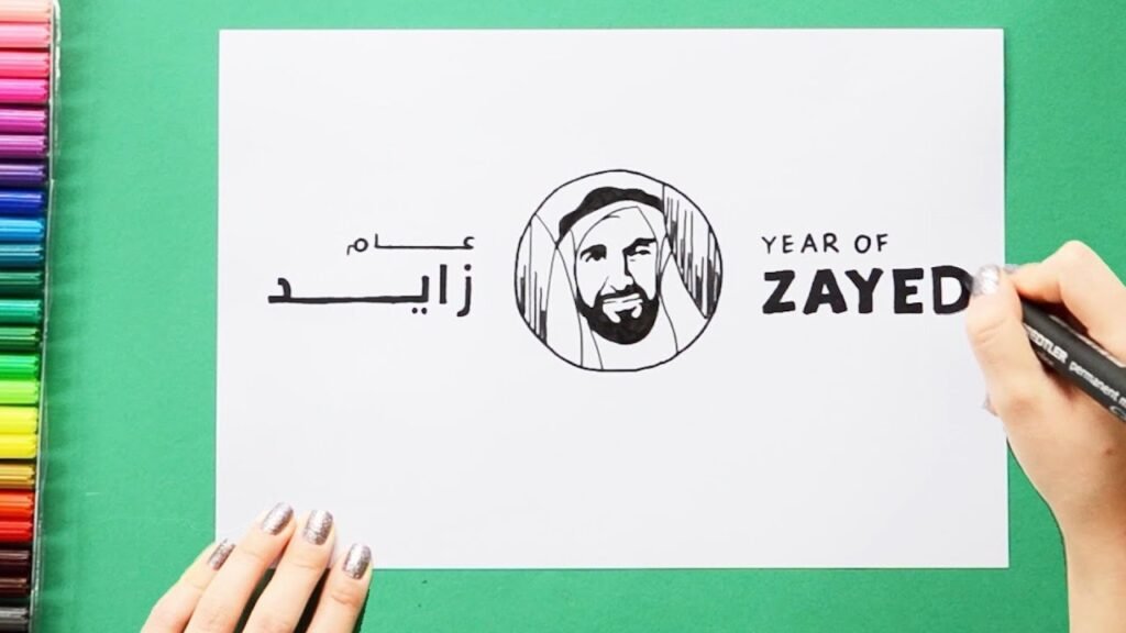 Sheikh Zayed Drawing: Artistic Tributes to the Father of the Nation