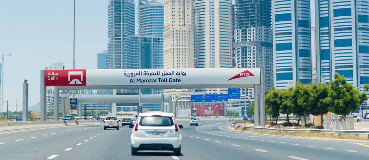 Salik PIN Number Dubai : What You Need To Know
