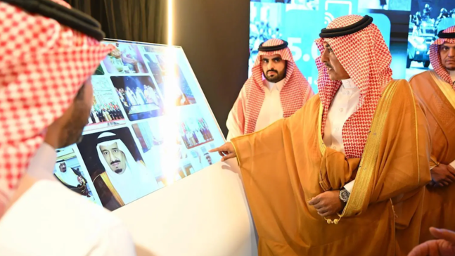 Saudi Photo Platform Opens Global Access to Kingdom’s Rare
