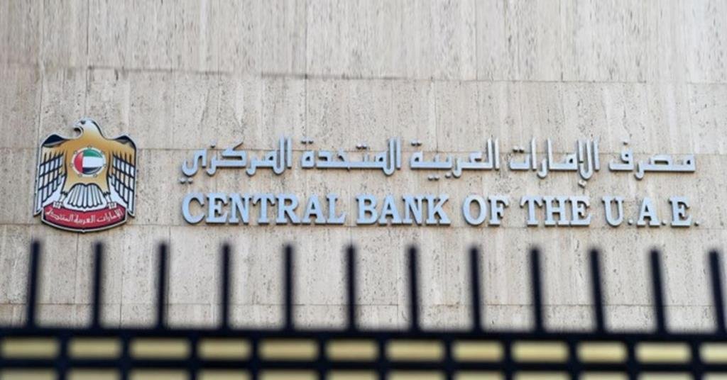 CBUAE Financial Sanction: Exchange House Fined AED 100 Mil