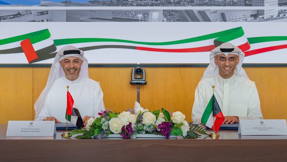 Kuwait Investment Authority Joins AI Infrastructure Partnership