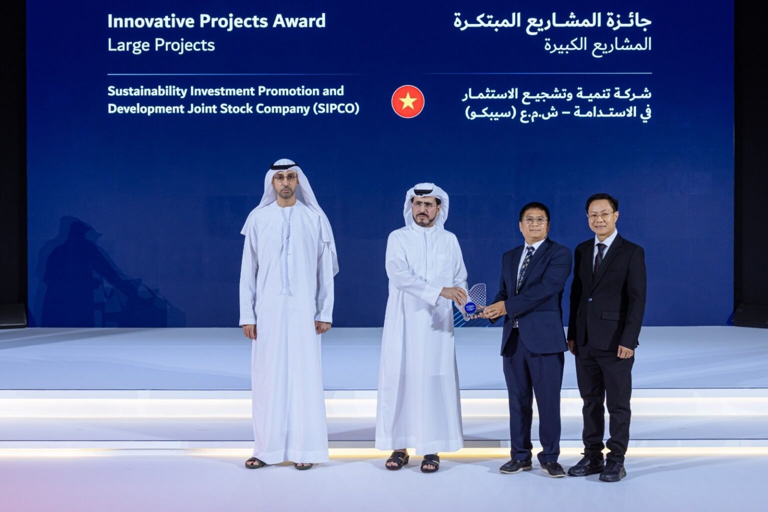 Vietnam’s SIPCO Wins Global Award in Dubai for Large‑Scale Clean Water ...