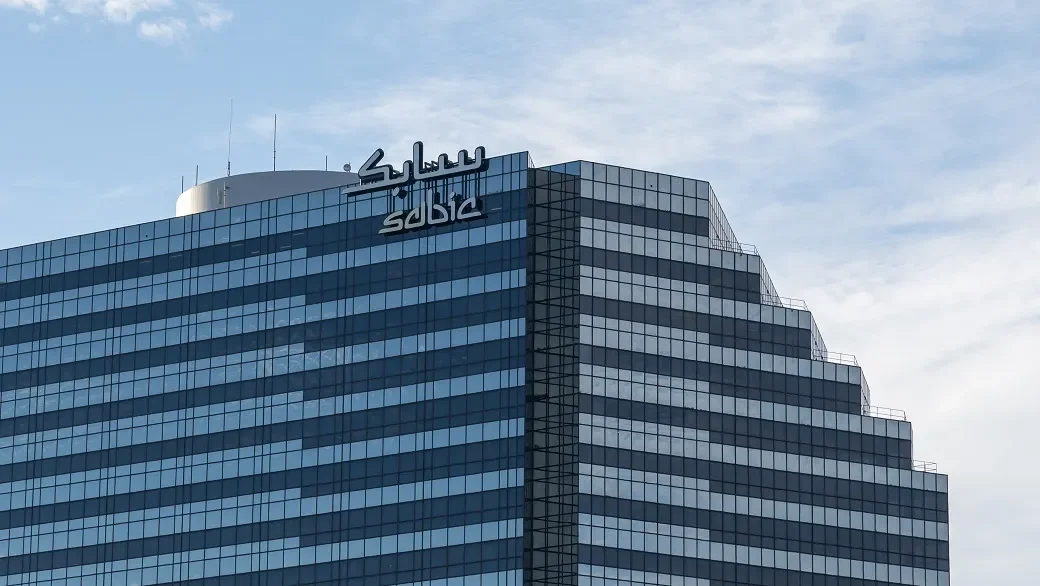 SABIC gas subsidiary IPO: Saudi giant eyes market listing