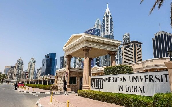 UAE Education Sector Expands with World-Class Universities 2025