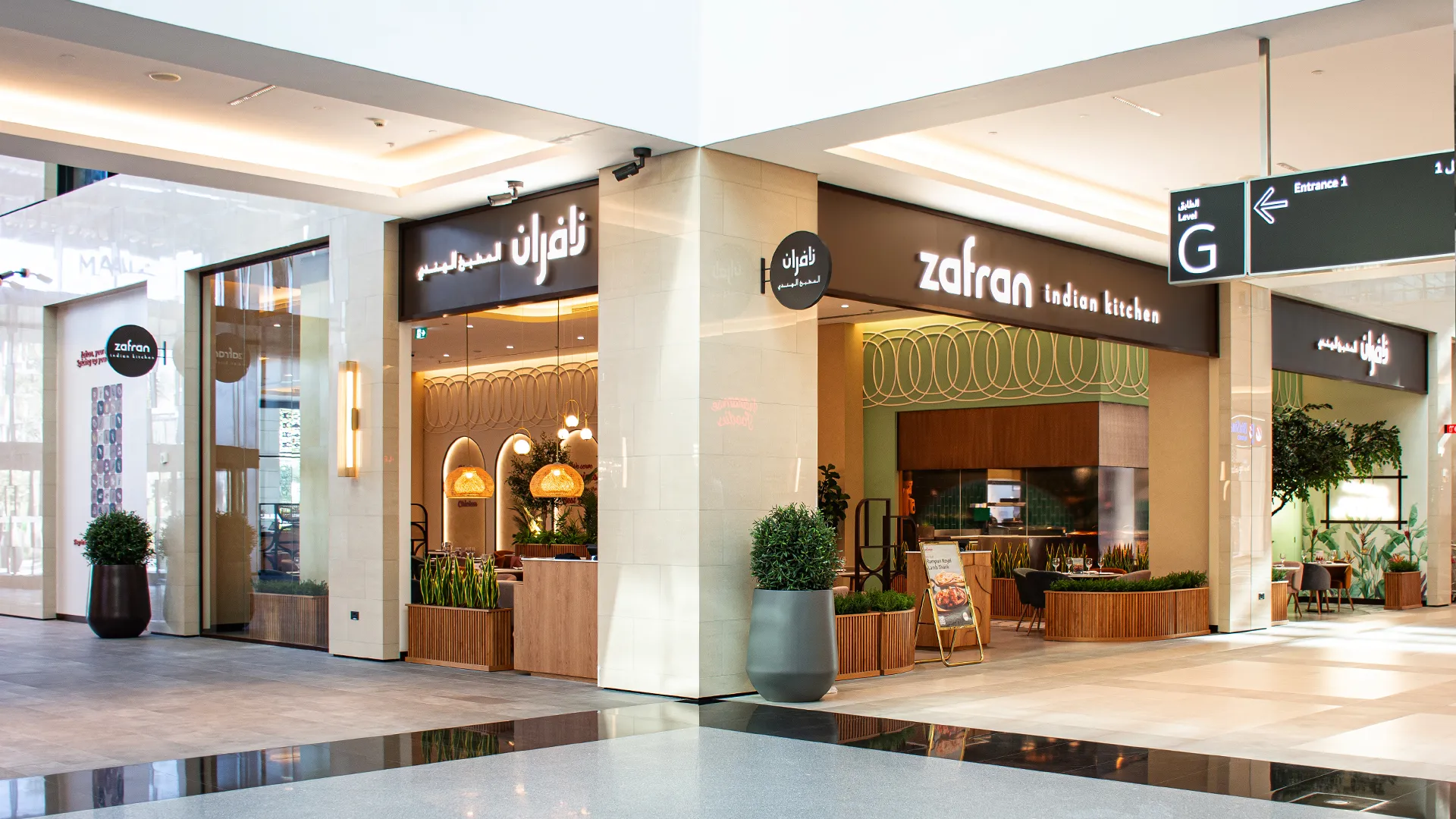 Zafran Dubai Marina Mall: An Unforgettable Indian Dining Gem