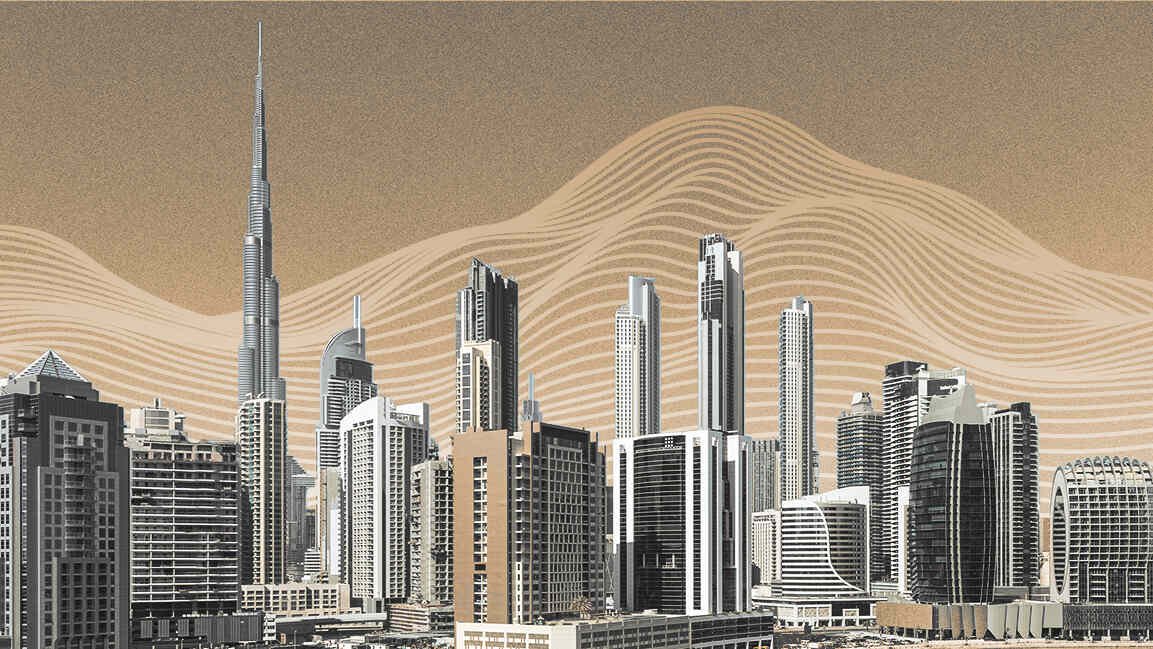 UAE Vision 2031: Building a Sustainable and Innovative Future