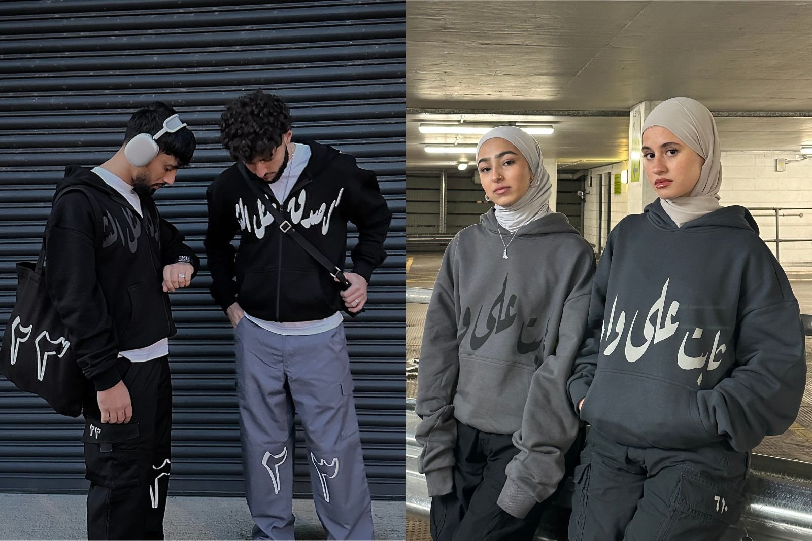 Emirati Calligraphers Streetwear Collabs Redefine Global Fashion 2025