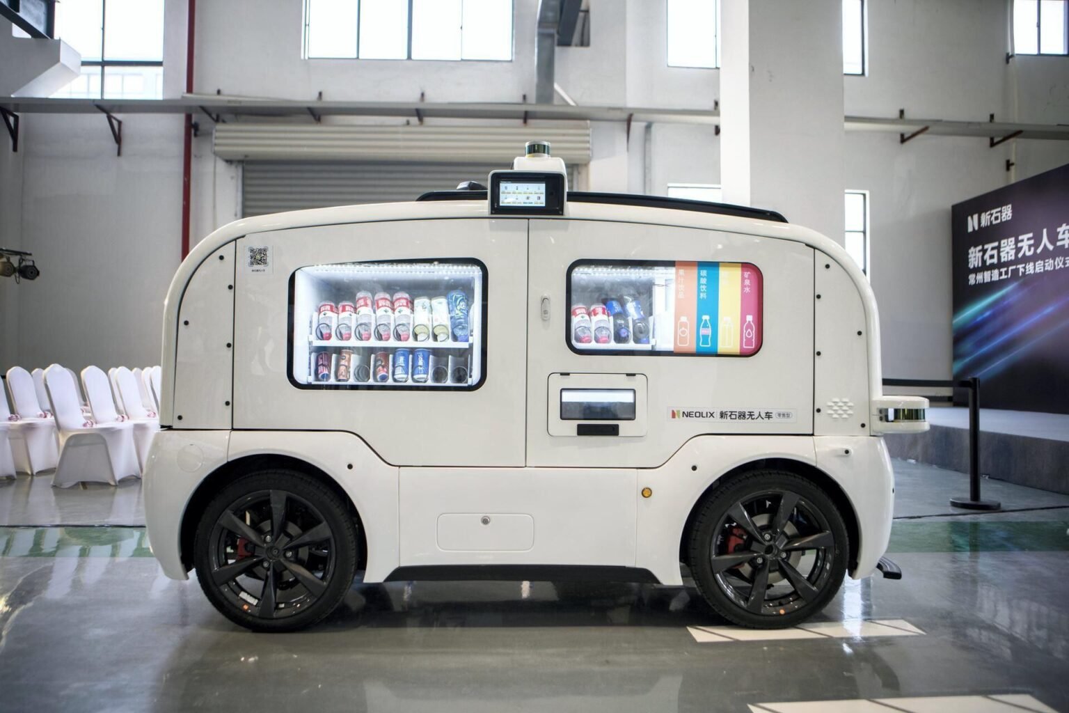 UAE Driverless Delivery Vehicles to Launch in 2025