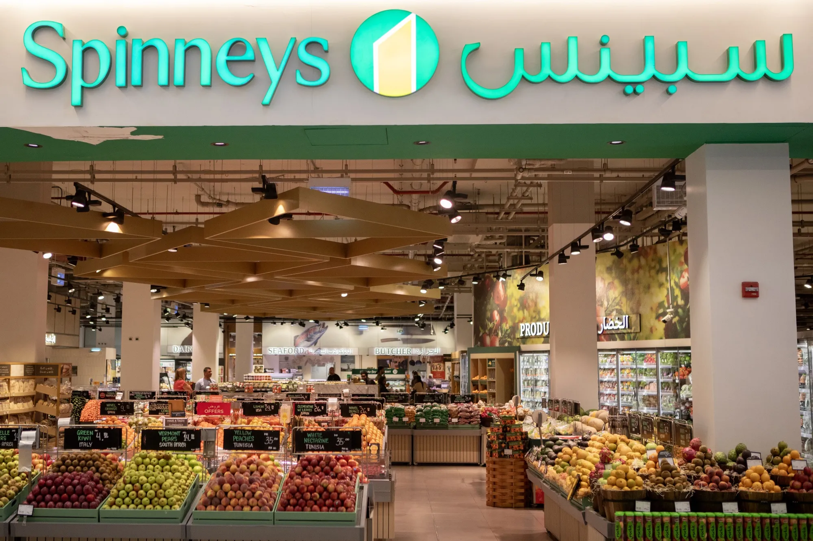 UAE Supermarket Chain Spinneys Enters Philippines Market Through Ayala Deal
