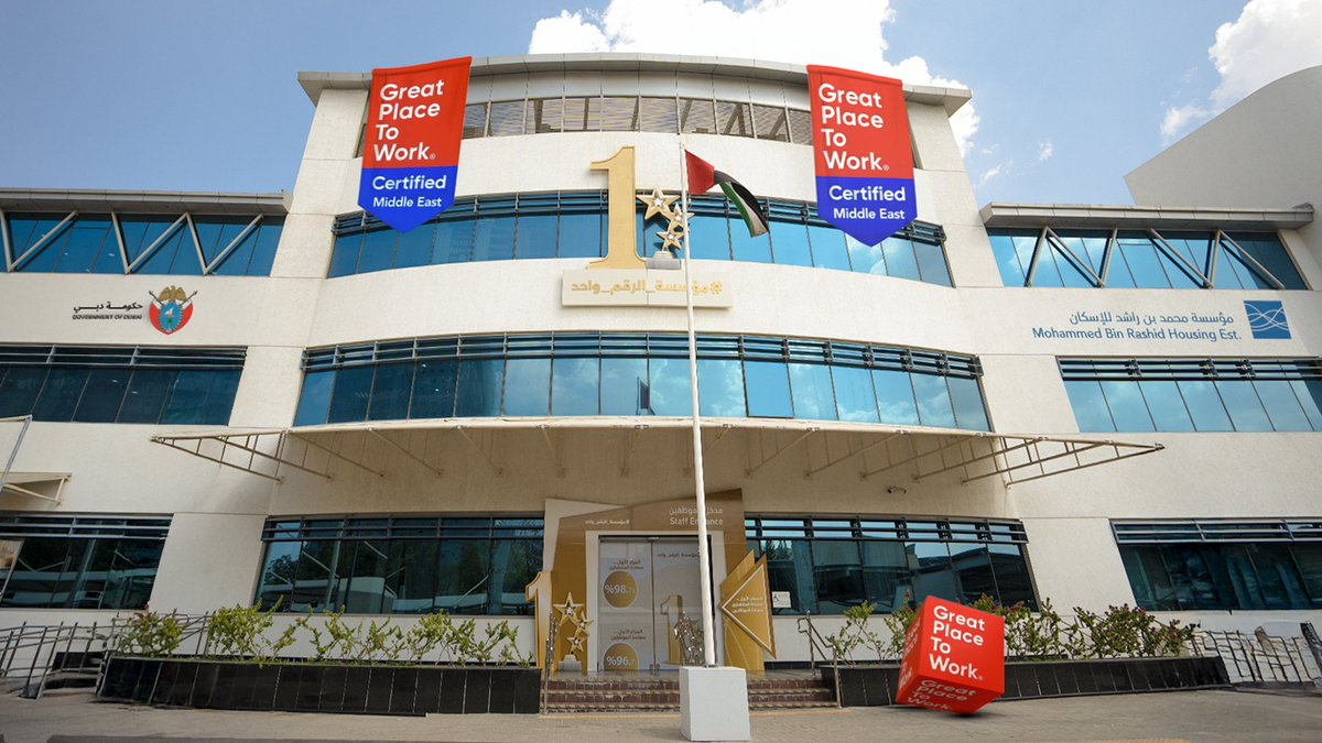 Great Place to Work Certification: Dubai's MBRHE Wins Prestigious Honor
