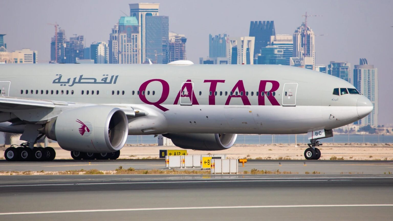Qatar Airways Red Sea Flights: Amazing New Route Boosts Travel