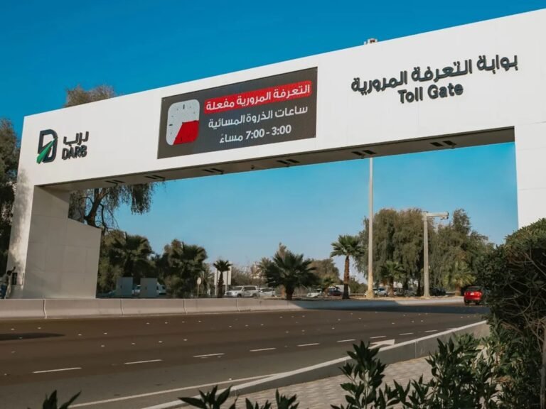 Abu Dhabi Toll Gate Darb Registration – 5 Complete Guide For Drivers