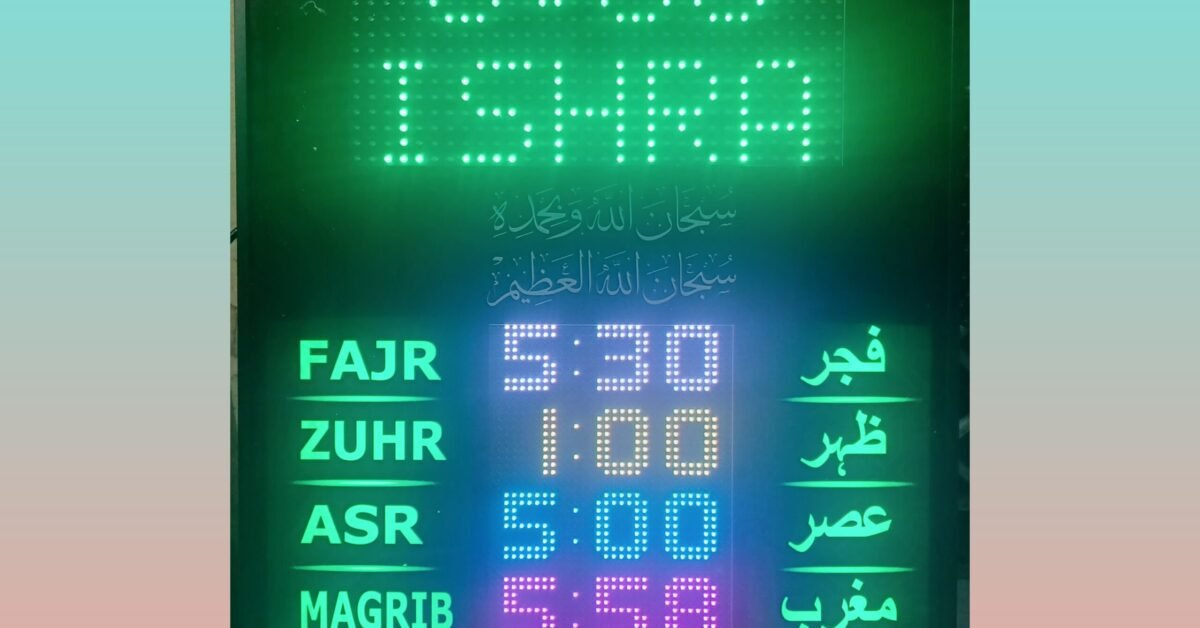 Namaz Time Today: Your Guide to Daily Prayer Schedules