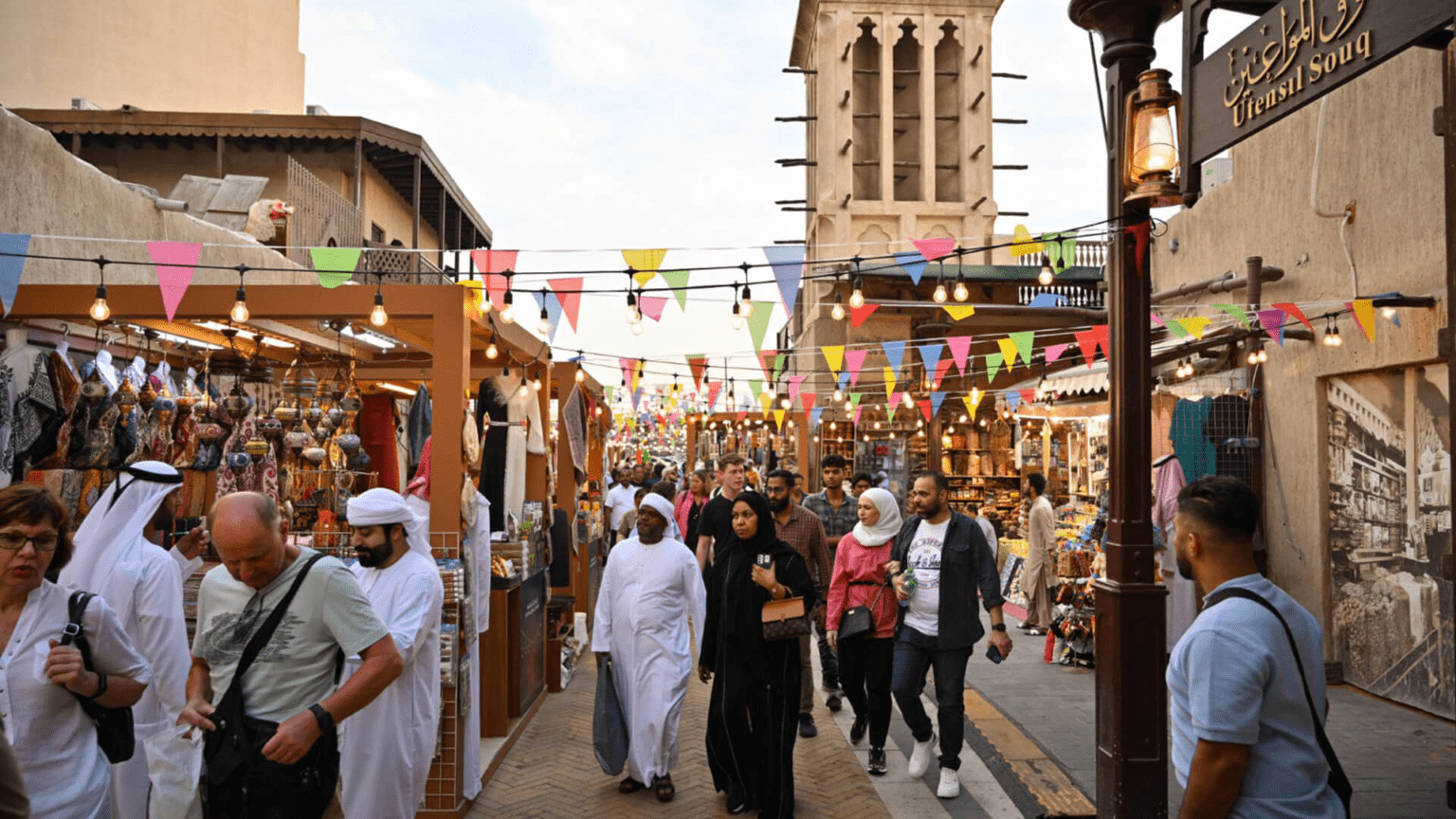 Ramadan Bazaar 2026 UAE: Culture & Community Celebration