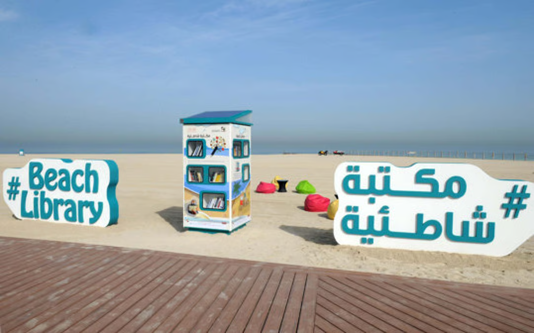 Beach Libraries in Dubai: Read, Relax, Repeat by the Sea